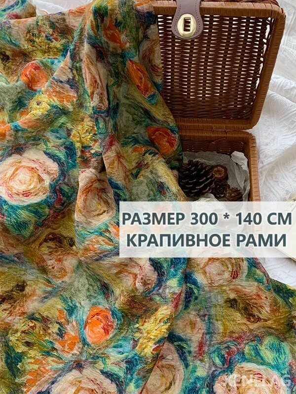 Ткань крапива рами для пошива одежды, платьев, рубашек и рукоделия, цветок на зеленом