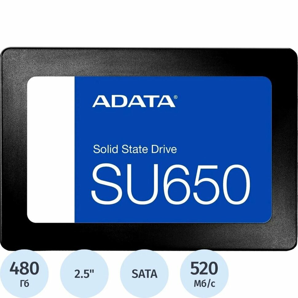 SSD накопитель A-Data (ASU650SS-480GT-R) SATA III 480Gb Ultimate SU650 2.5, 1993111