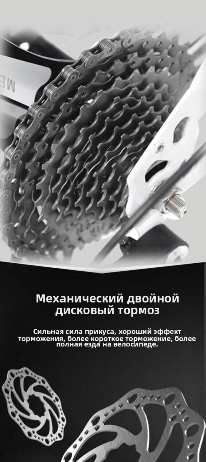 Велосипед BMX, 3 — фото 1