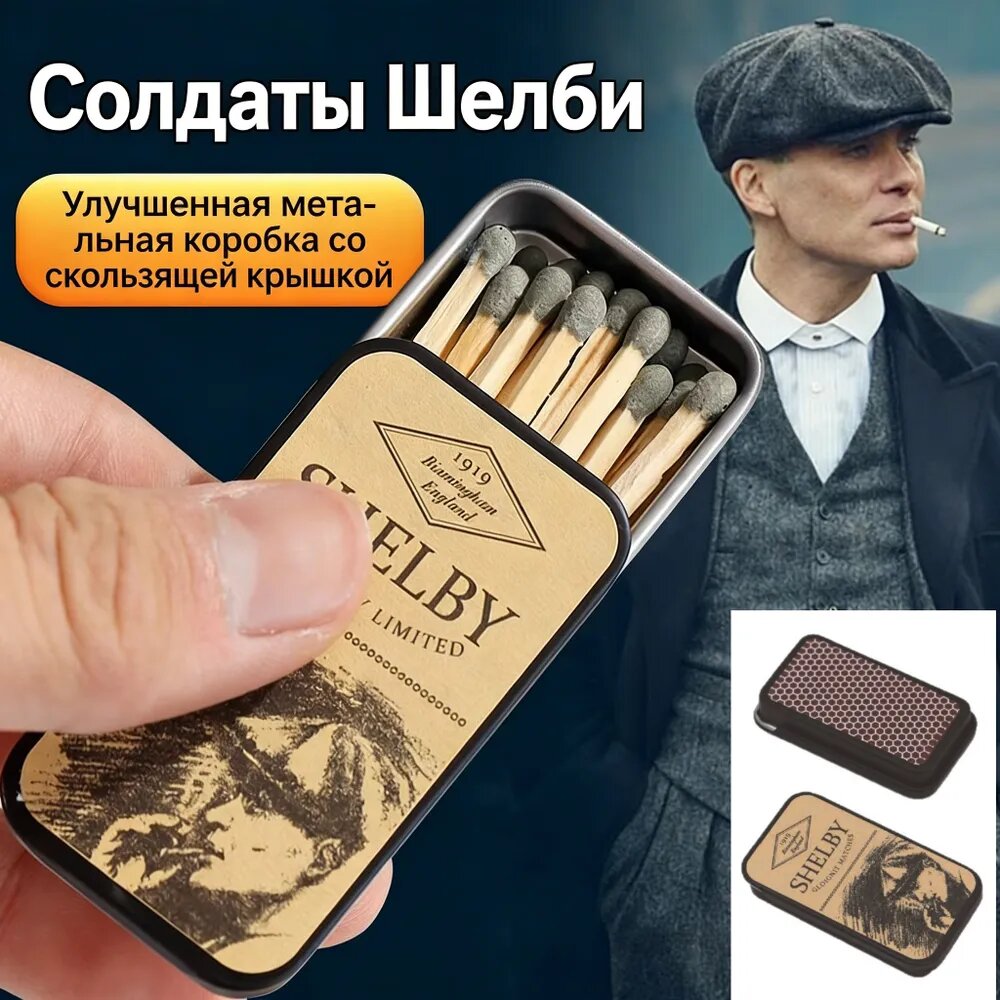 Как показано на рисунке