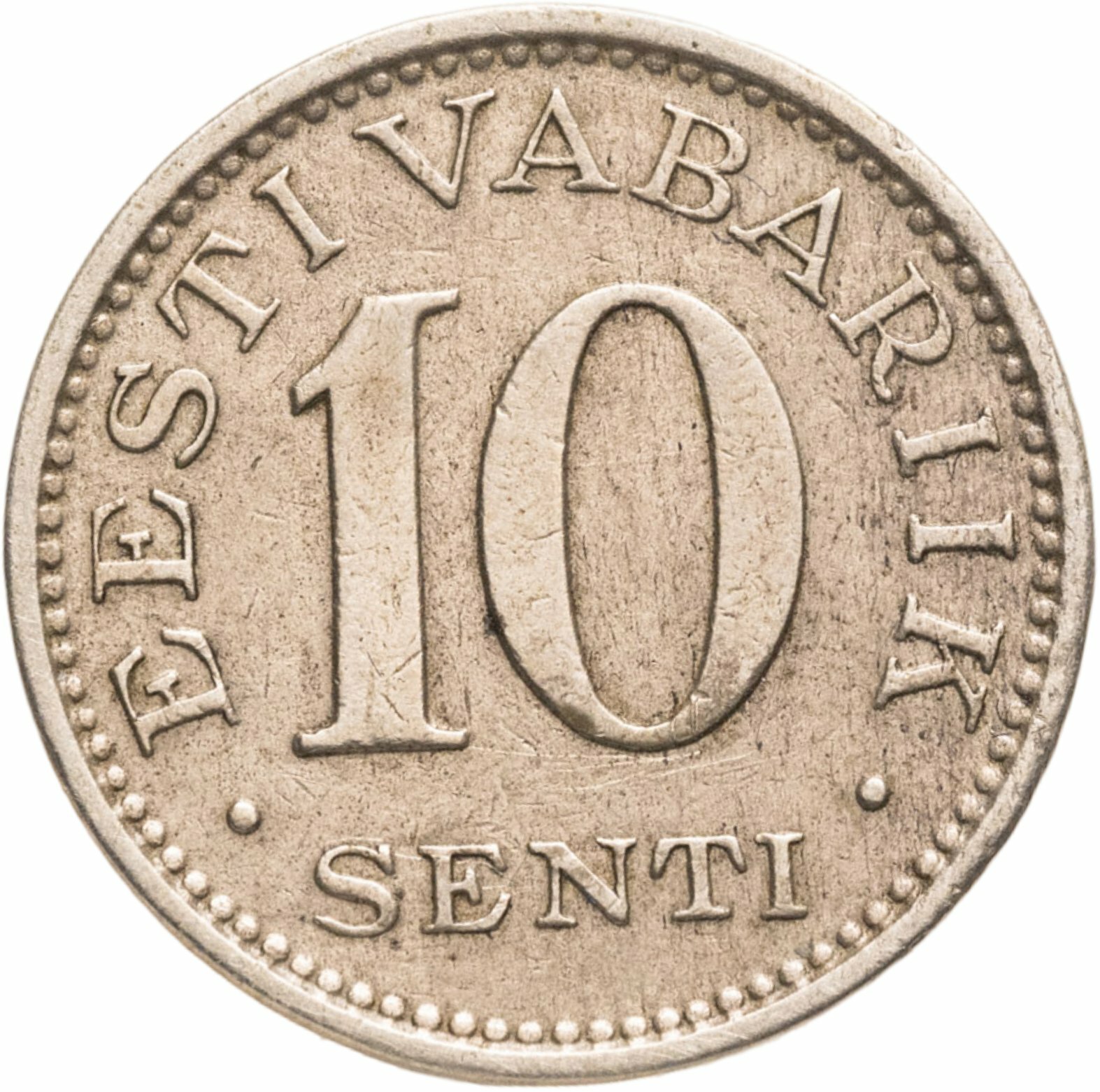 Эстония 10 сентов 1931, Бронза, в сохранности XF