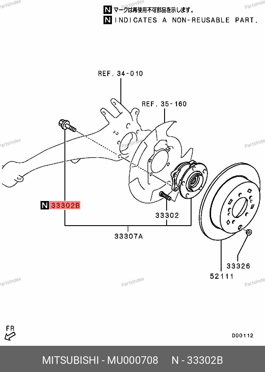 Бoлт ступицы заднего колеса, MITSUBISHI MU000708