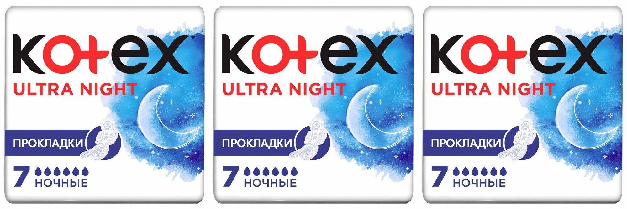 Kotex Прокладки гигиенические Ultra ночные, сеточка, 7 штук в упаковке, 3 упаковки