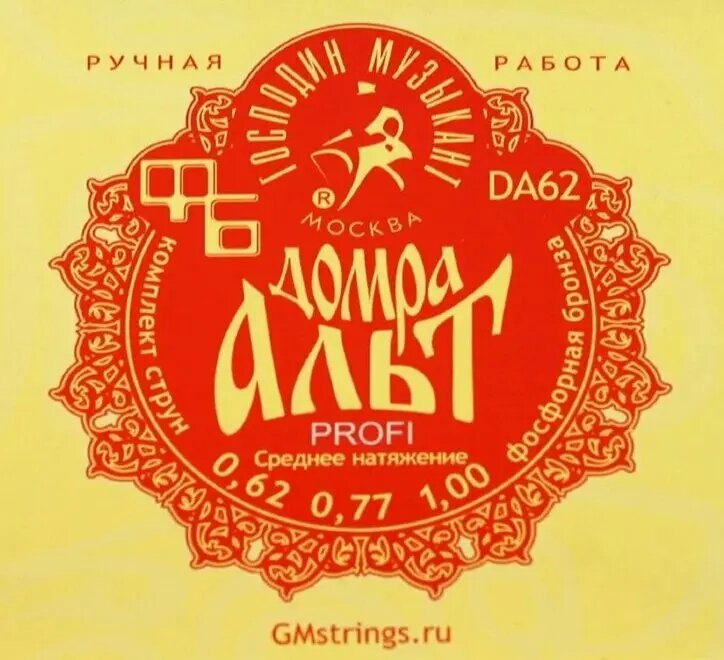 Струны для домры-альт "Господин Музыкант" DA62