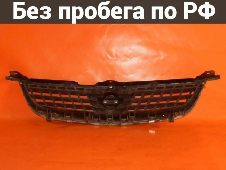 Решетка радиатора с пробегом Nissan Sunny QB15