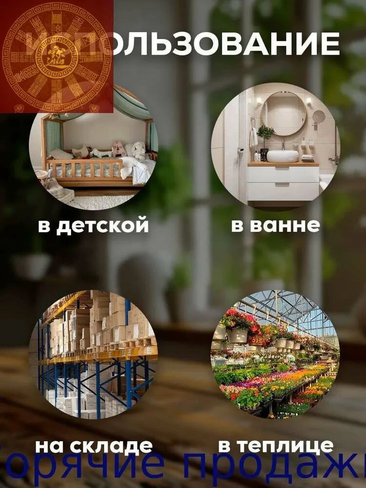 Компактный автономный комнатный термометр гигрометр механический для измерения температуры и влажности. Цвет: белый