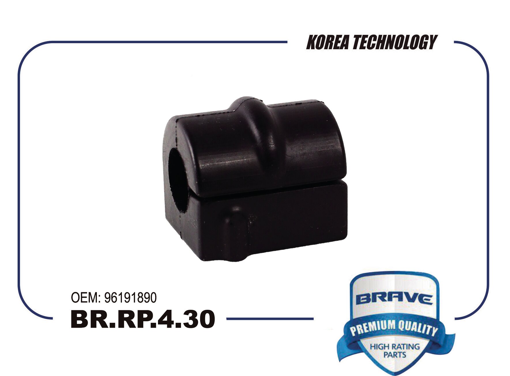 Втулка стабилизатора передняя L R DAEWOO Nexia CHEVROLET Lanos BRAVE BR. RP.4.30