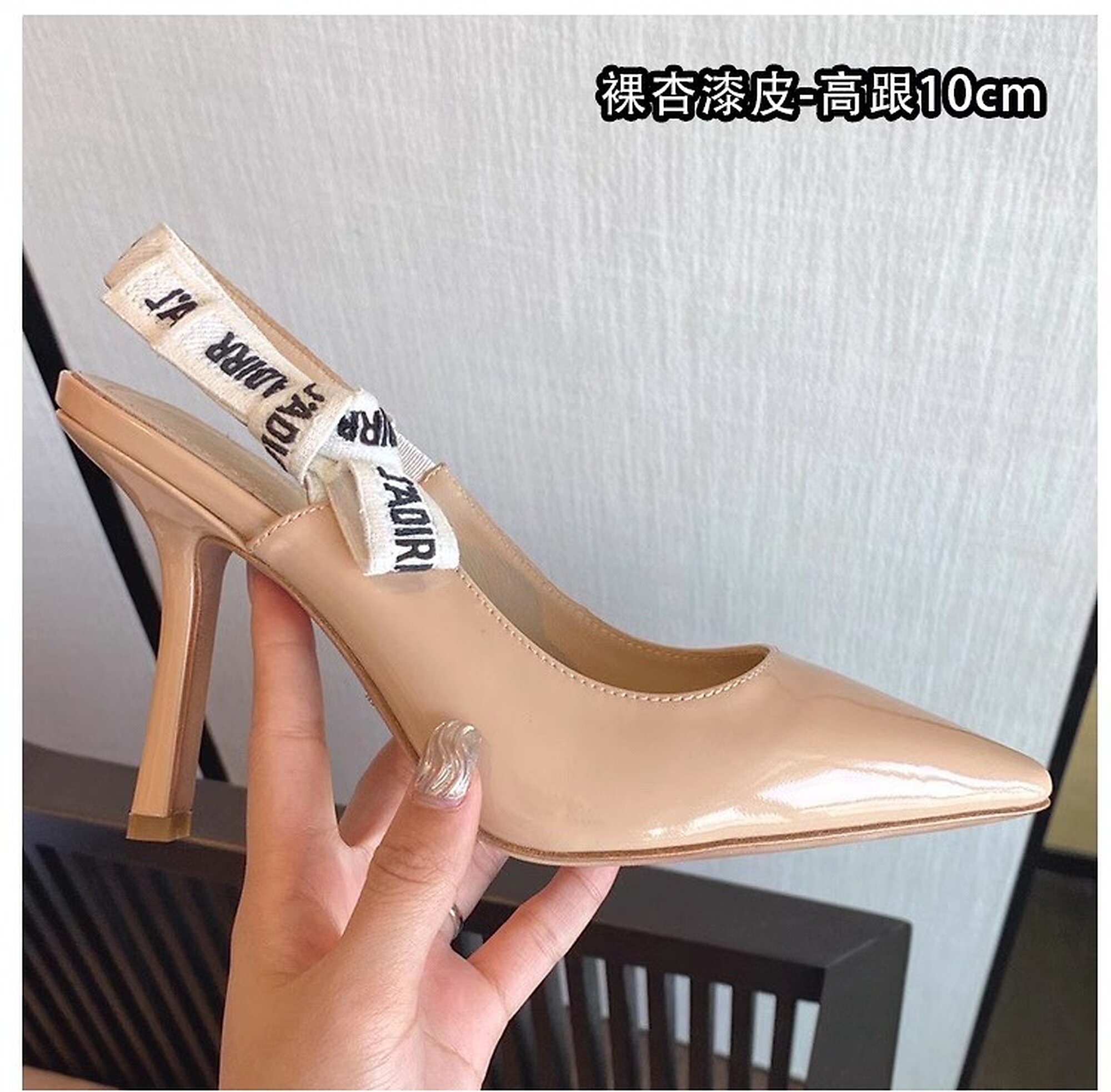 Босоножки Elegant Line