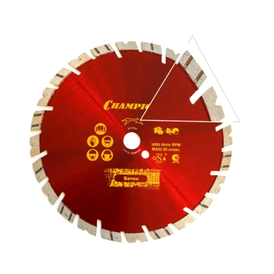 Диск отрезной алмазный Champion ST Fast Gripper C1618, d=230 мм, сухой и мокрый рез, до 8350 об/мин, красный