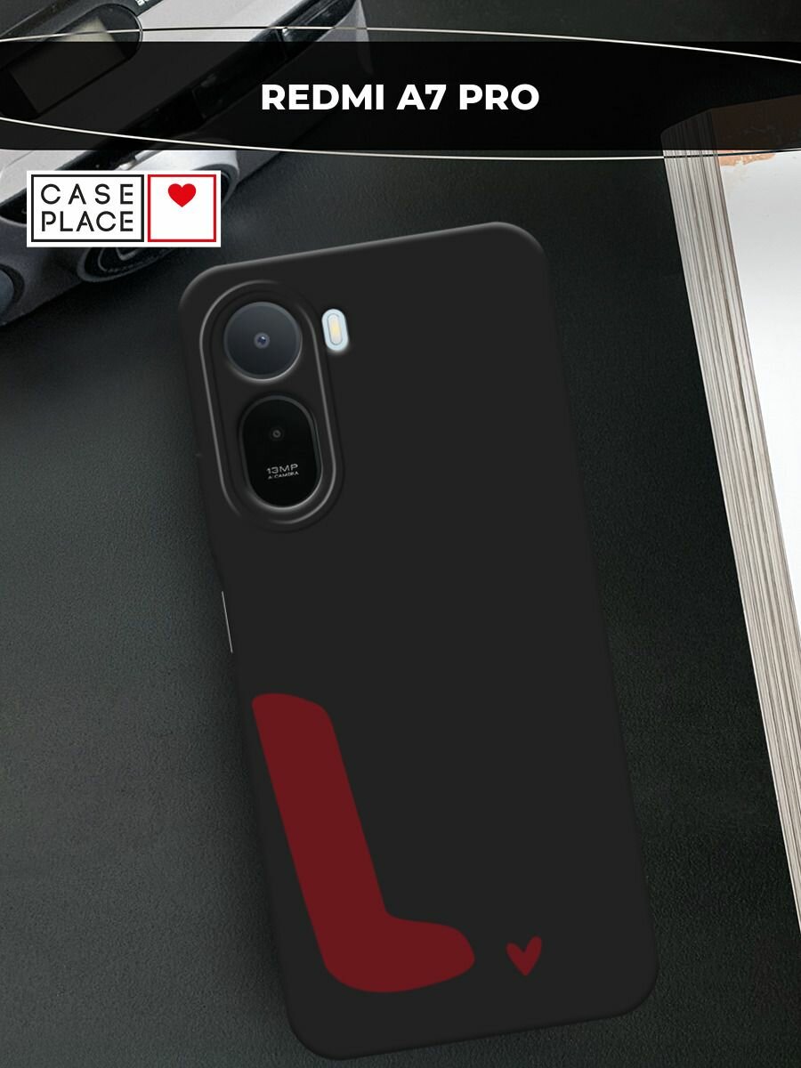 Черный матовый чехол на Xiaomi Redmi A7 Pro/Poco C81 Pro / Сяоми Редми A7 Про/Поко C81 Про с принтом Буква L бордо