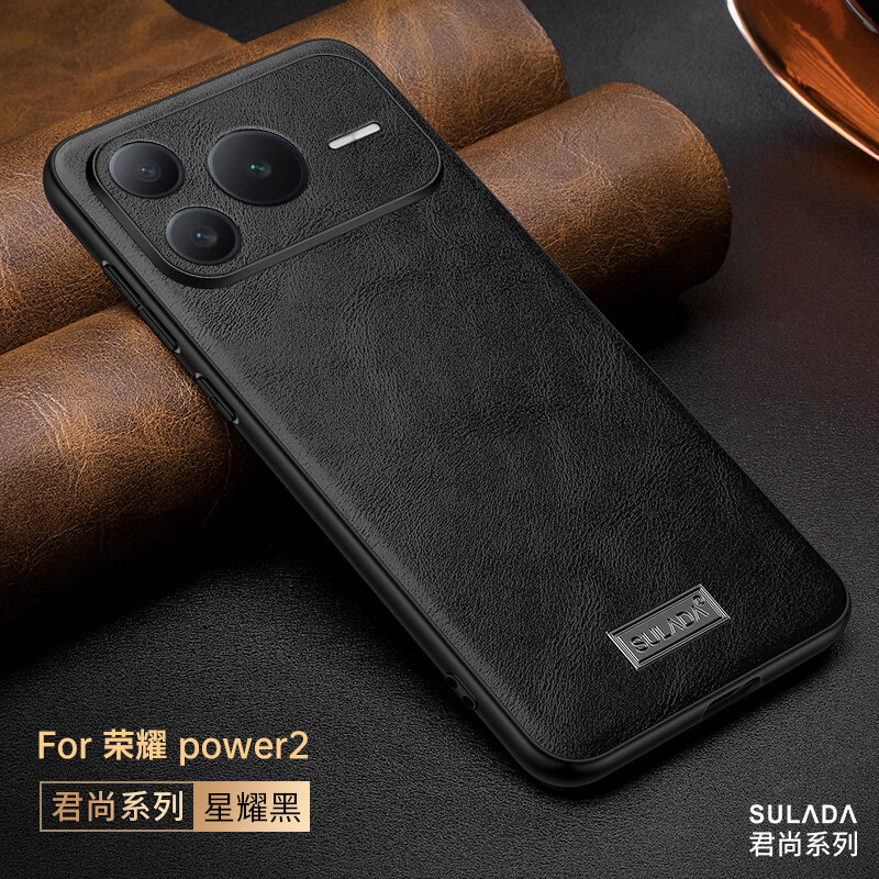 Чехол для Honor Power 2/ Хонор Power 2, soft touch, чехол-кардиомонитор, искусственная кожа, поликарбонат (PC), защита камеры, ударопрочный, усиленные углы, Honor, Honor Power 2, black,