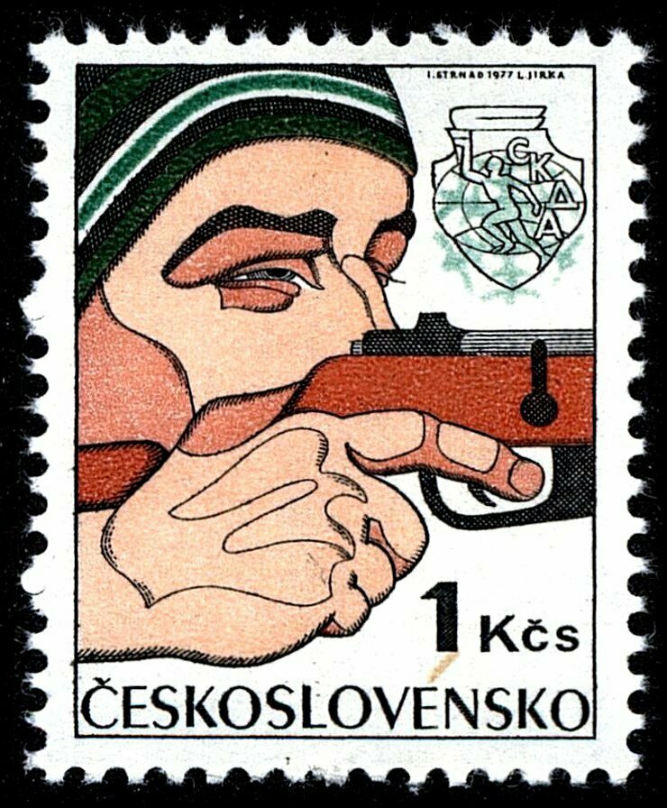 (1977-004) Марка Чехословакия "Биатлон" 6-я Зимняя Спартакиада дружественных армий III