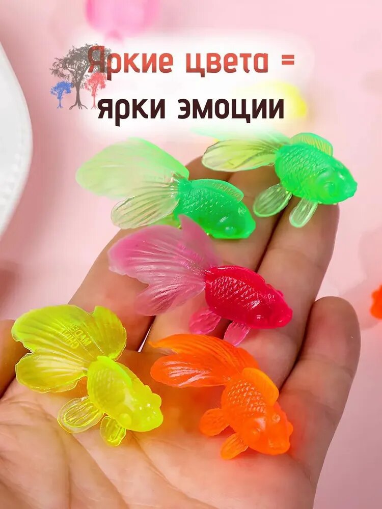 Игрушки для ванной рыбки — фото 1