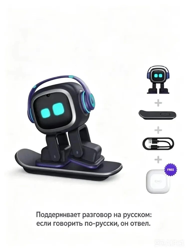 EMO робот Настольный робот-компаньон с искусственным интеллектом ChatGPT Поддержка голосовых команд