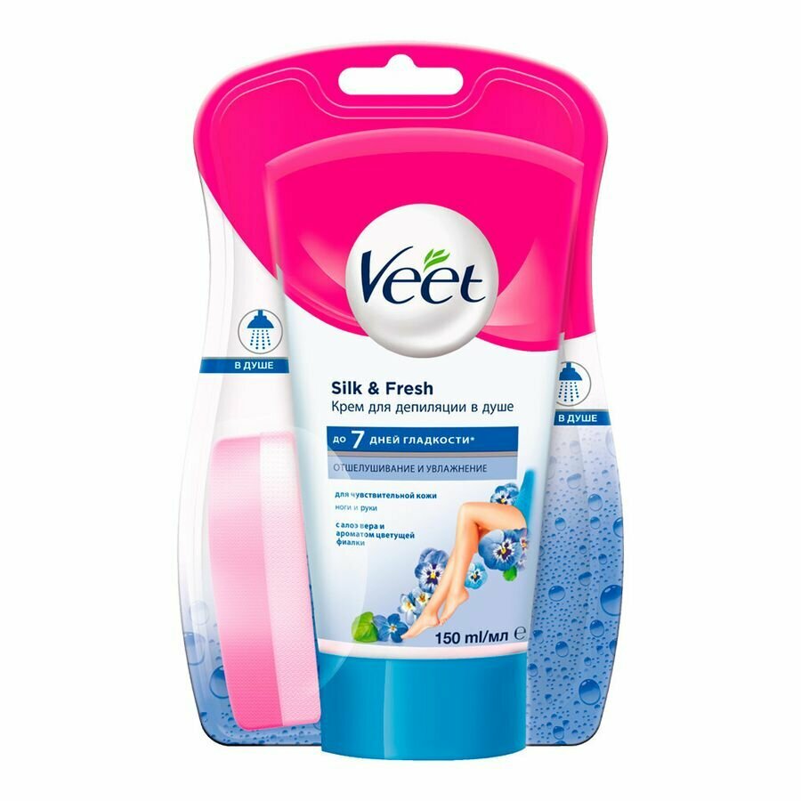 Крем для депиляции в душе Veet для чувствительной кожи, 150мл - в заказе 1 шт!
