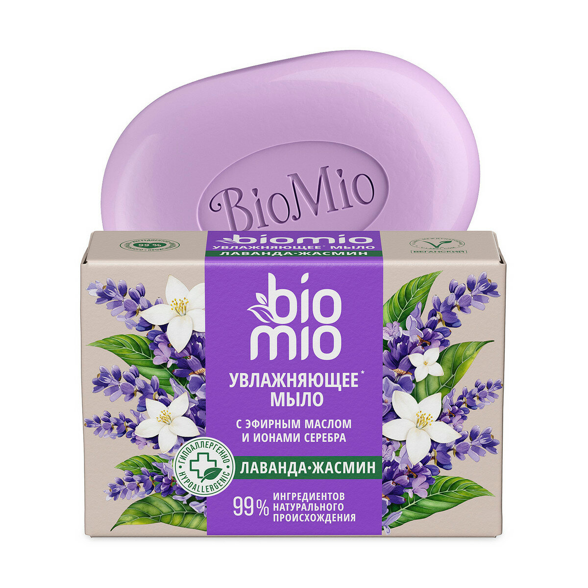 BioMio мыло натурал. жасмин, лаванда 90,0