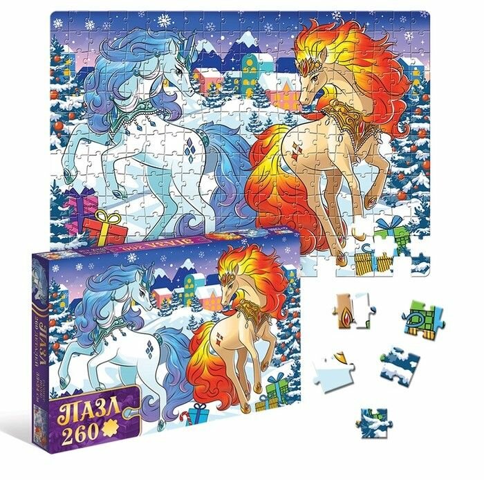 Пазл Puzzle Time "Зимние лошадки", 260 элементов, большая коробка, материал картон