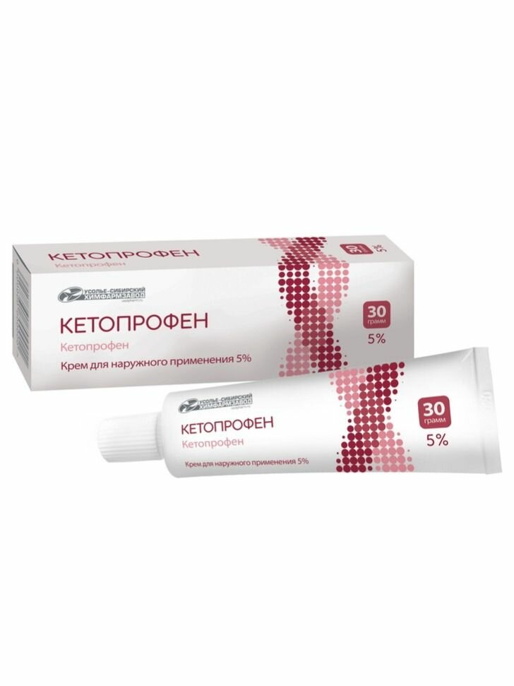 Кетопрофен крем для наружного применения 5 %, туба 30 г