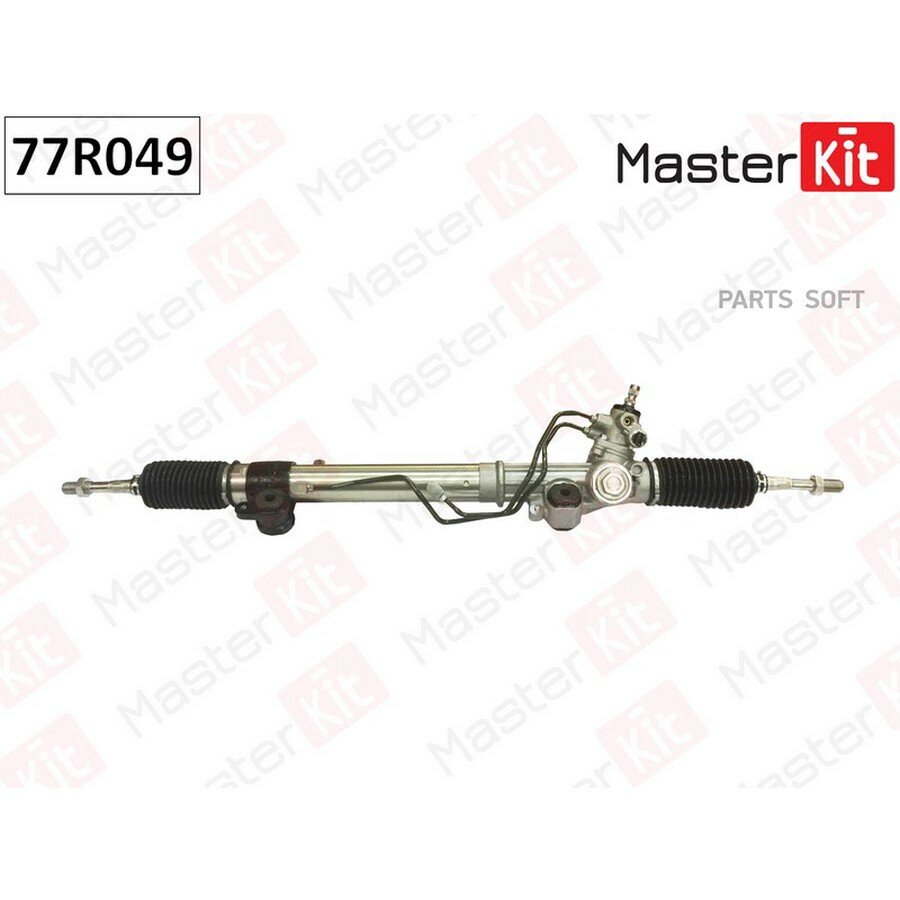 MASTERKIT 77R049 Рейка рулевая TOYOTA/LEXUS LAND CRUISER/LX470 02-