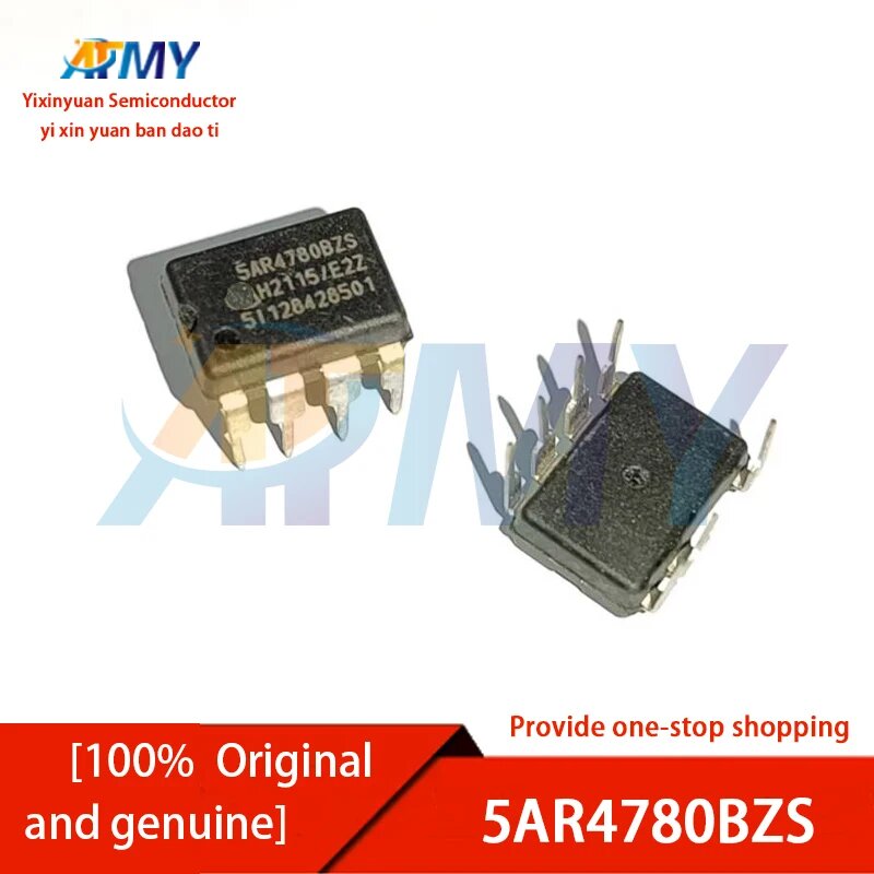 Контроллеры и регуляторы ICE5AR4780BZSXKLA1 (5 шт.)