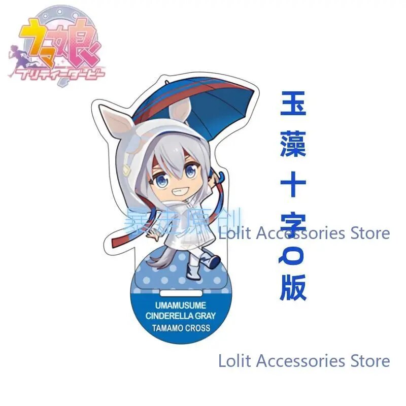 Модель акриловой подставки Umamusume: Pretty Derby 8/16 см 8CM Acrylic Stand