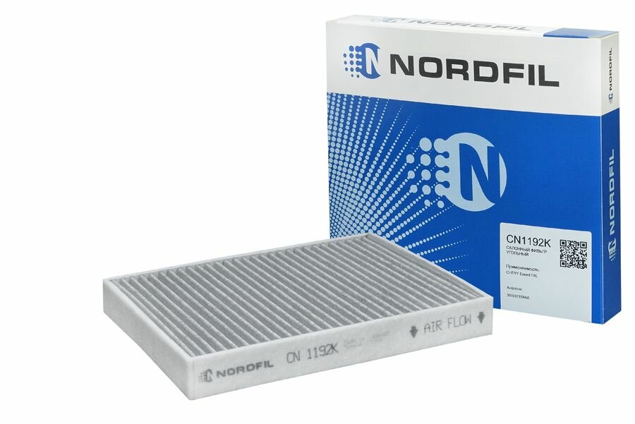 NORDFIL Фильтр салона угольный CHERY Exeed TXL Exeed VX
