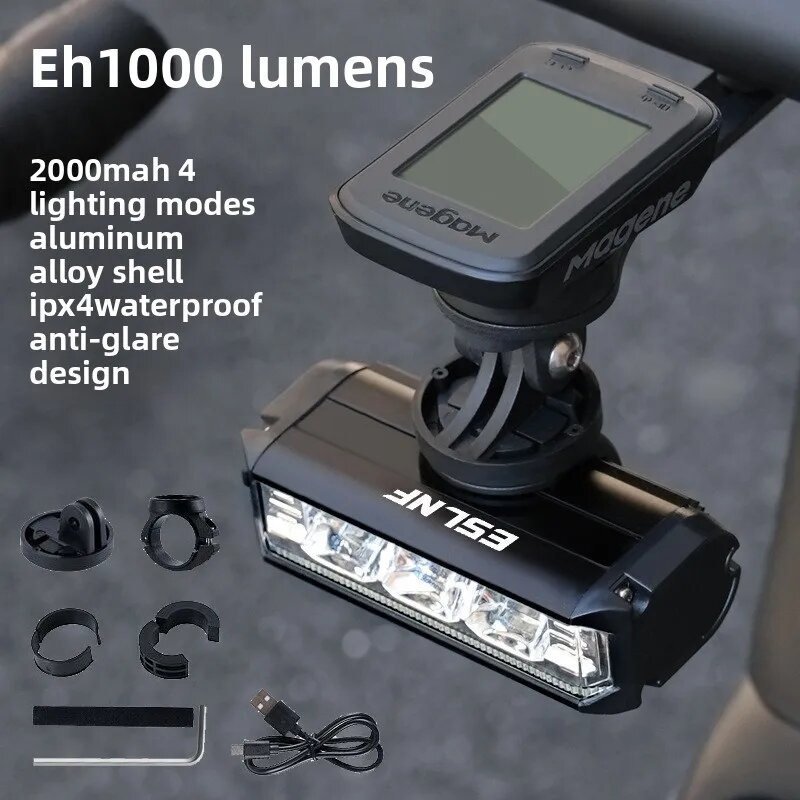 Велофара ESLNF 1000 люмен, 2000mAh, 4 режима