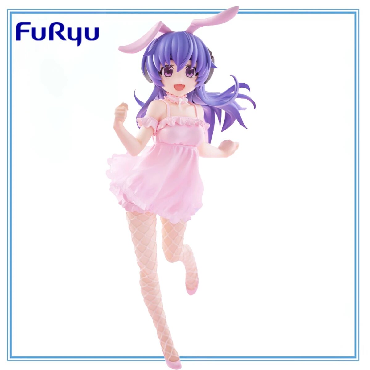 Фигурка Bandai BiCute Bunnies Higurashi No Naku Koro Ni Sotsu Furude Hanyuu