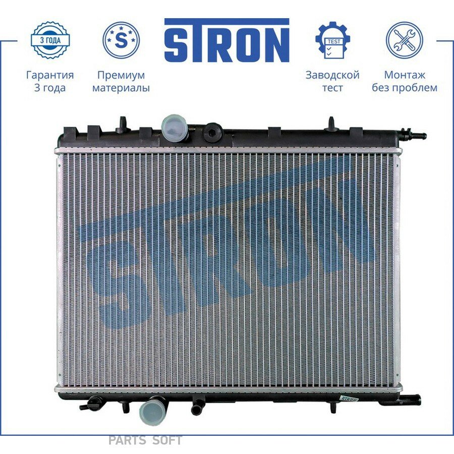 STRON STR0288 Радиатор двигателя CITROEN (BERLINGO I C4 I XSARA XSARA PICASSO) PEUGEOT (206 2 008 307 I 308 ()