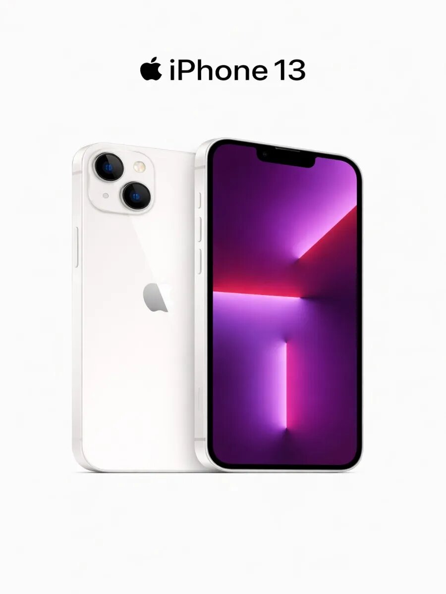 Смартфон iPhone 13 256ГБ, nano SIM+eSIM, , Экран 6.1", белый /White