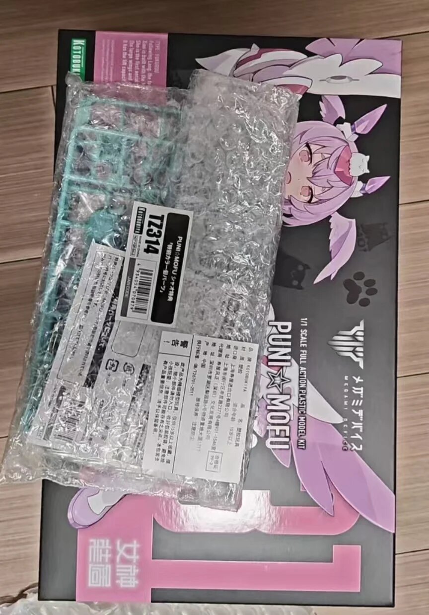 KOTOBUKIYA Megami Device PUNIMOFU Jin Xiao. 16 см фигурка Special Edition