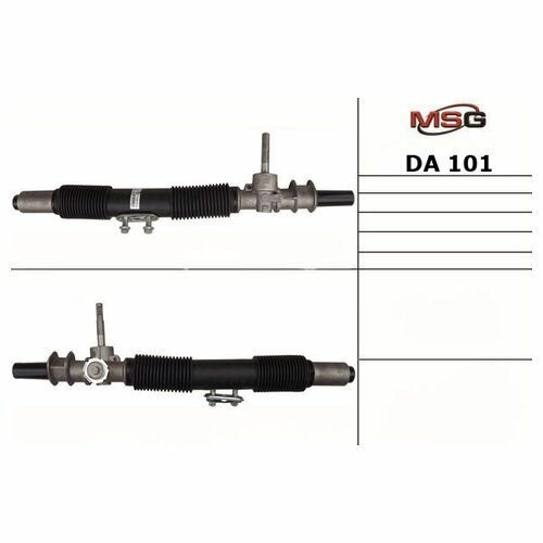 Рулевая рейка Msg DA101