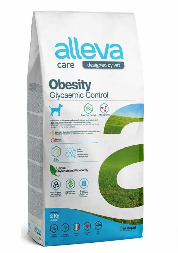 Сухой корм ALLEVA CARE DOG ADULT OBESITY GLYCEMIC CONTROL диетический для взрослых собак при избыточном весе и контроль потребления глюкозы, с курицей, 2 кг