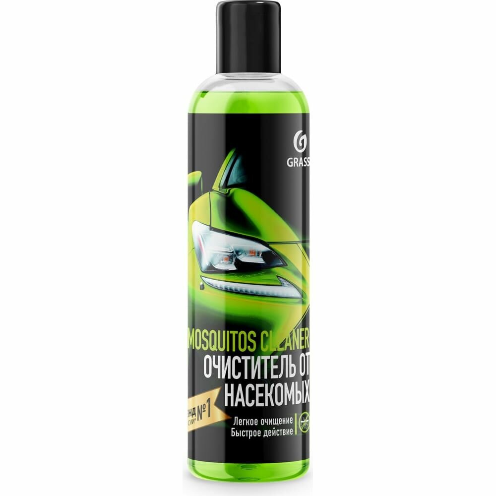 Cтеклоомыватель Grass Mosquitos Cleaner 250 мл 110104