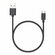 Кабель USB-C — USB-A для зарядки