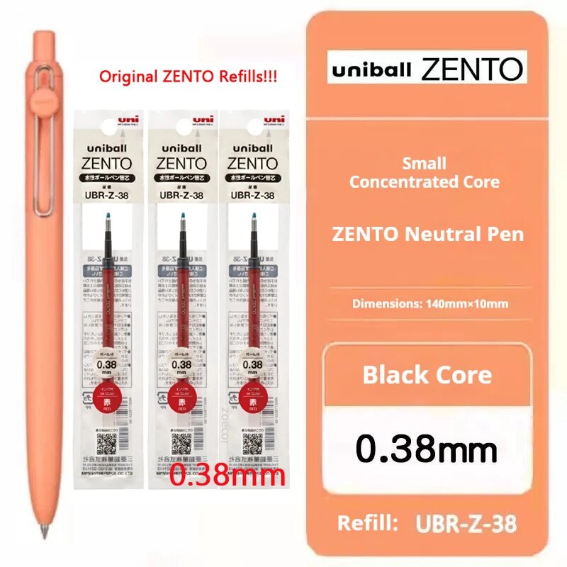 Гелевая ручка Uni-ball ZENTO UMN-ZSC05 черная 0,38/0,5 мм