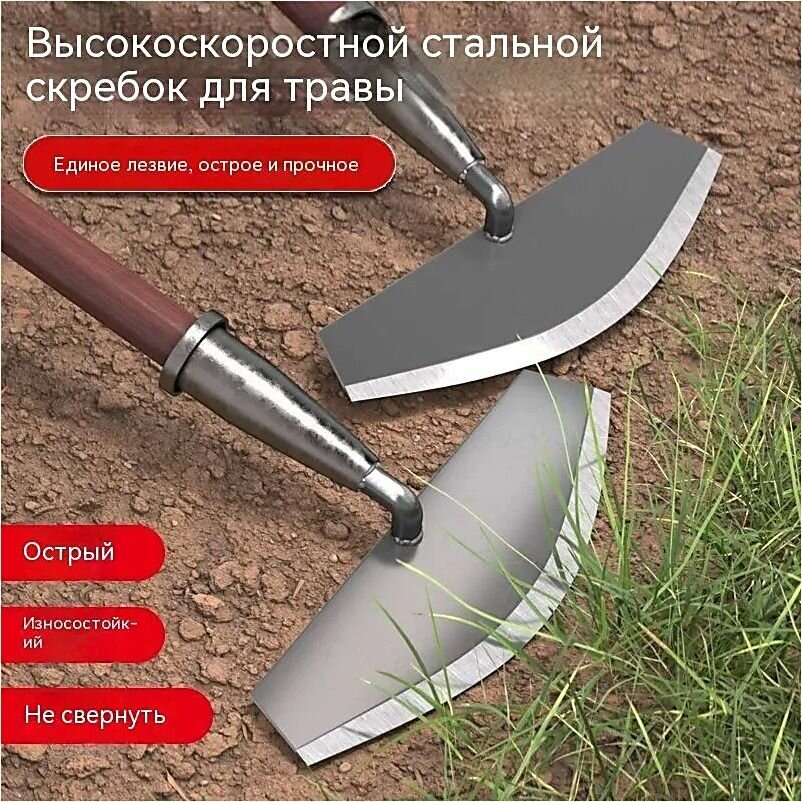 Лопата универсальная 23 см — фото 1