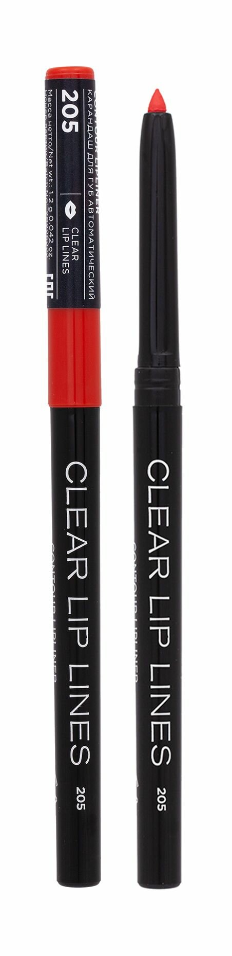 PARISA COSMETICS Карандаш для губ механический, 1 г, 205 Коралловый