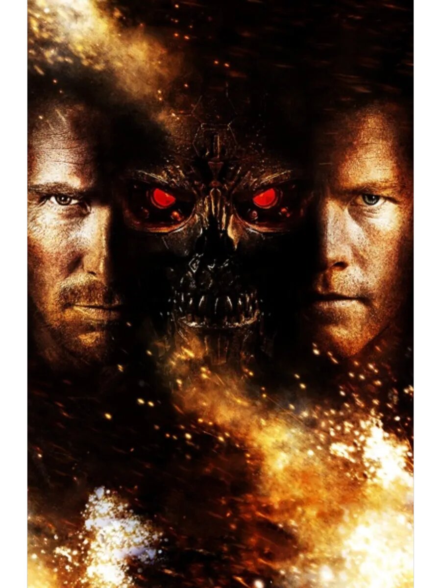 Терминатор 4: Да придёт спаситель (2009) ( на USB флешке)