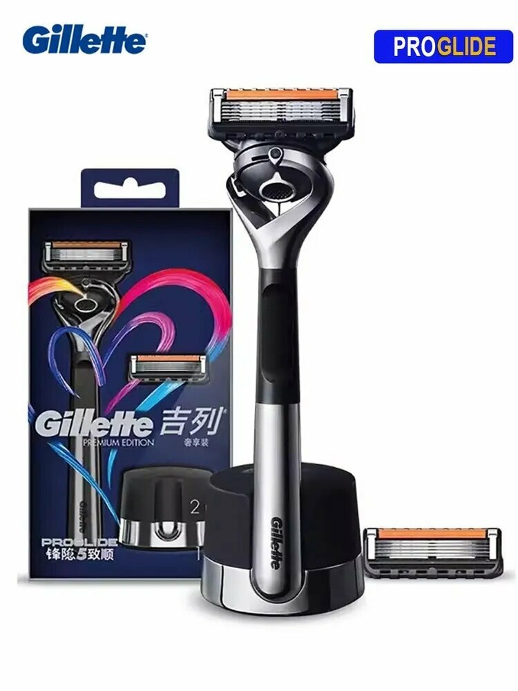 Мужская Бритва Gillette Fusion 5 ProGlide, 1 ручка, 2 насадок, 1 основание