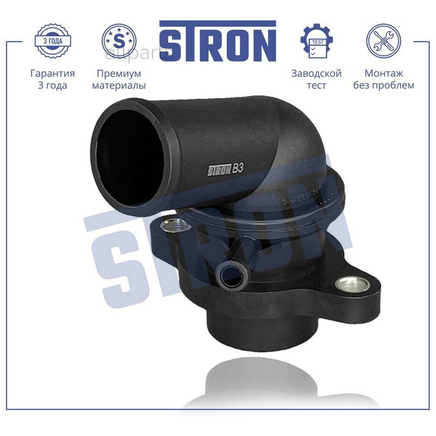 STRON STT0047 Термостат