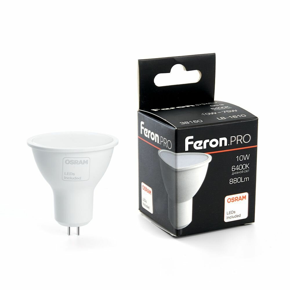 Лампа светодиодная FERON.PRO LB-1610 MR16 G5.3 10W 175-265V 6400K FERON 38160