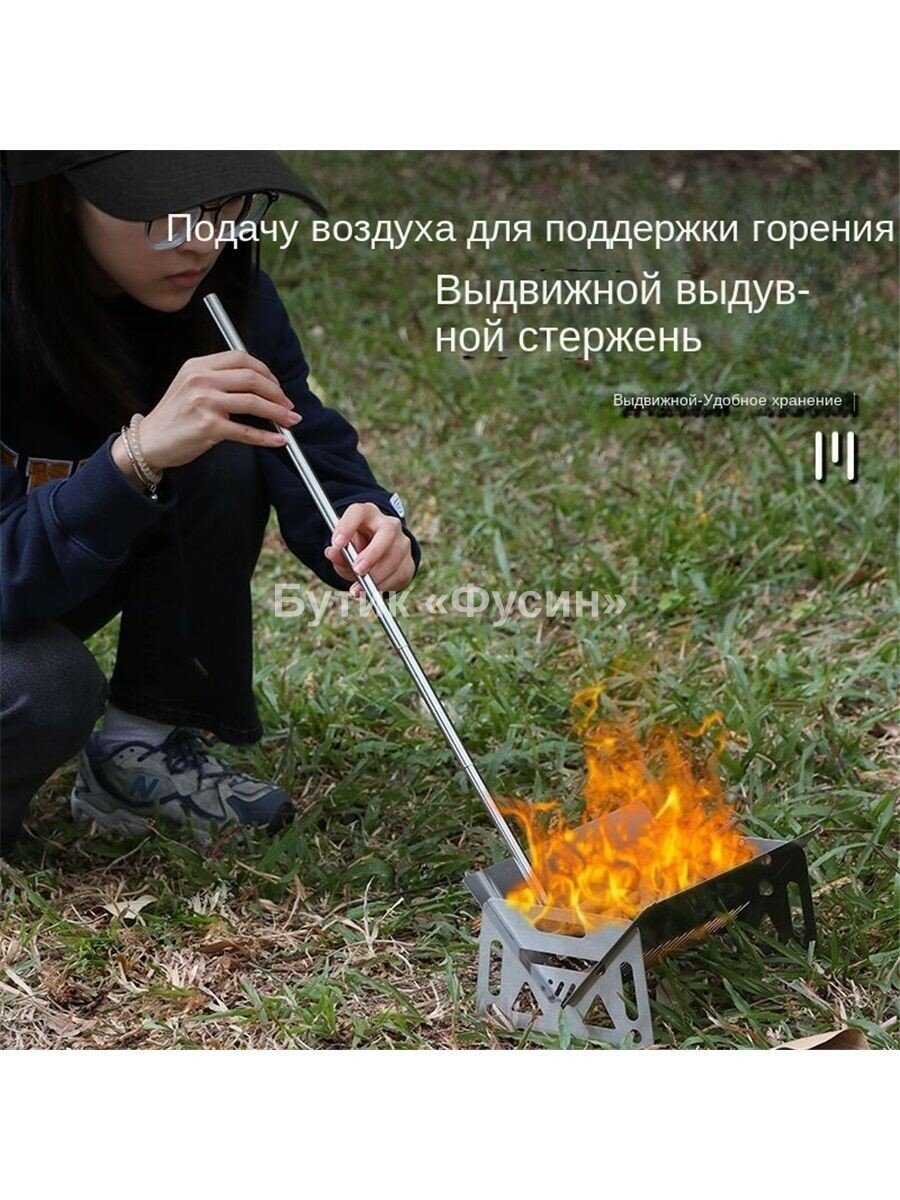 Фен для барбекю, Воздуходувка розжига, вентилятор гриля, костра, раздуватель мангала, опахало