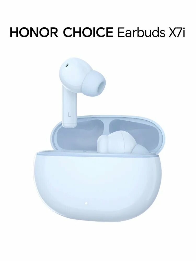 Honor Наушники беспроводные с микрофоном Honor Choice Earbuds X7i, Bluetooth, USB Type-C, лазурный