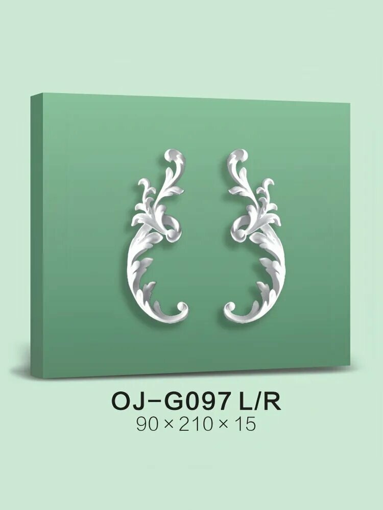 Лепнина декоративная из жесткого полиуретана орнамент рококо белая OJ-G097 L/R, прочная водостойкая, для покраски стен, 90X210X15 мм