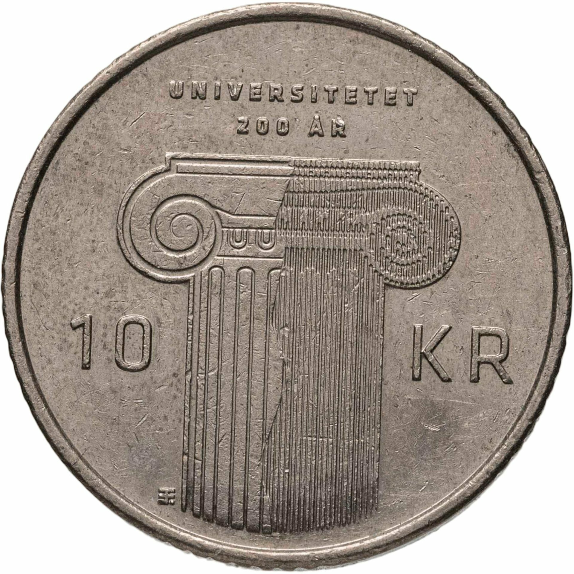 Норвегия 10 крон kroner 2011 "200 лет со дня основания первого университета Норвегии", Латунь, в сохранности XF