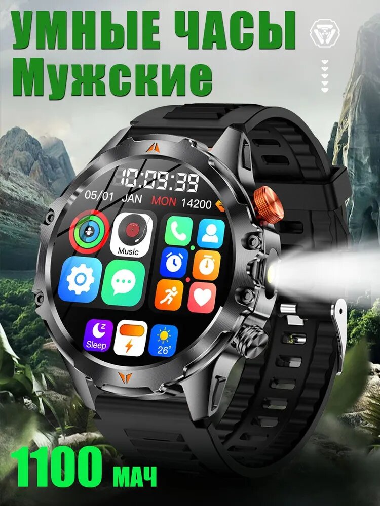SACOSDING Смарт-часы, Черная силикон