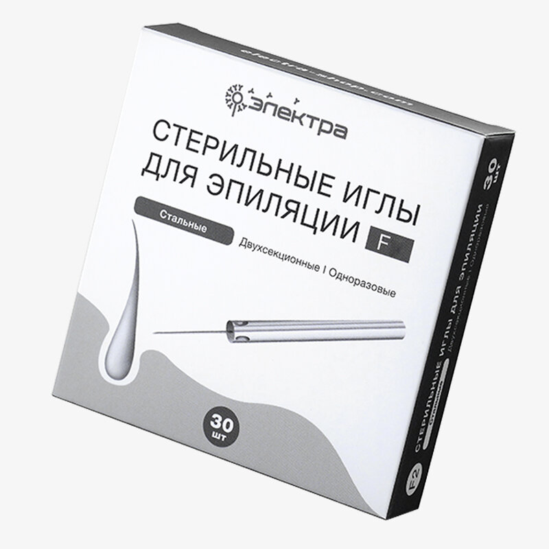 Иглы для электроэпиляции Электра без изоляции F2, 30 игл