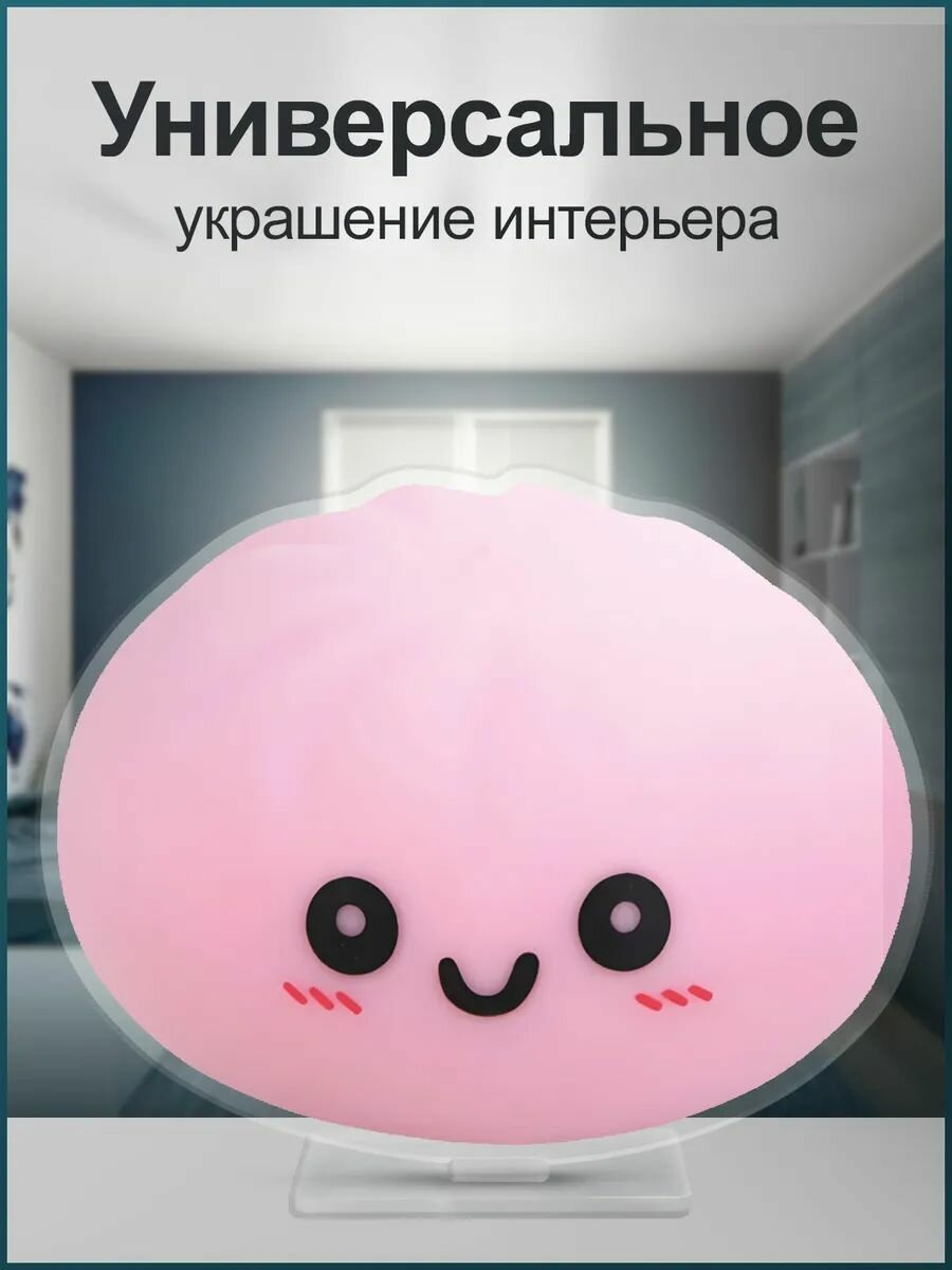 Акриловая фигурка dumpling squish — фото 1