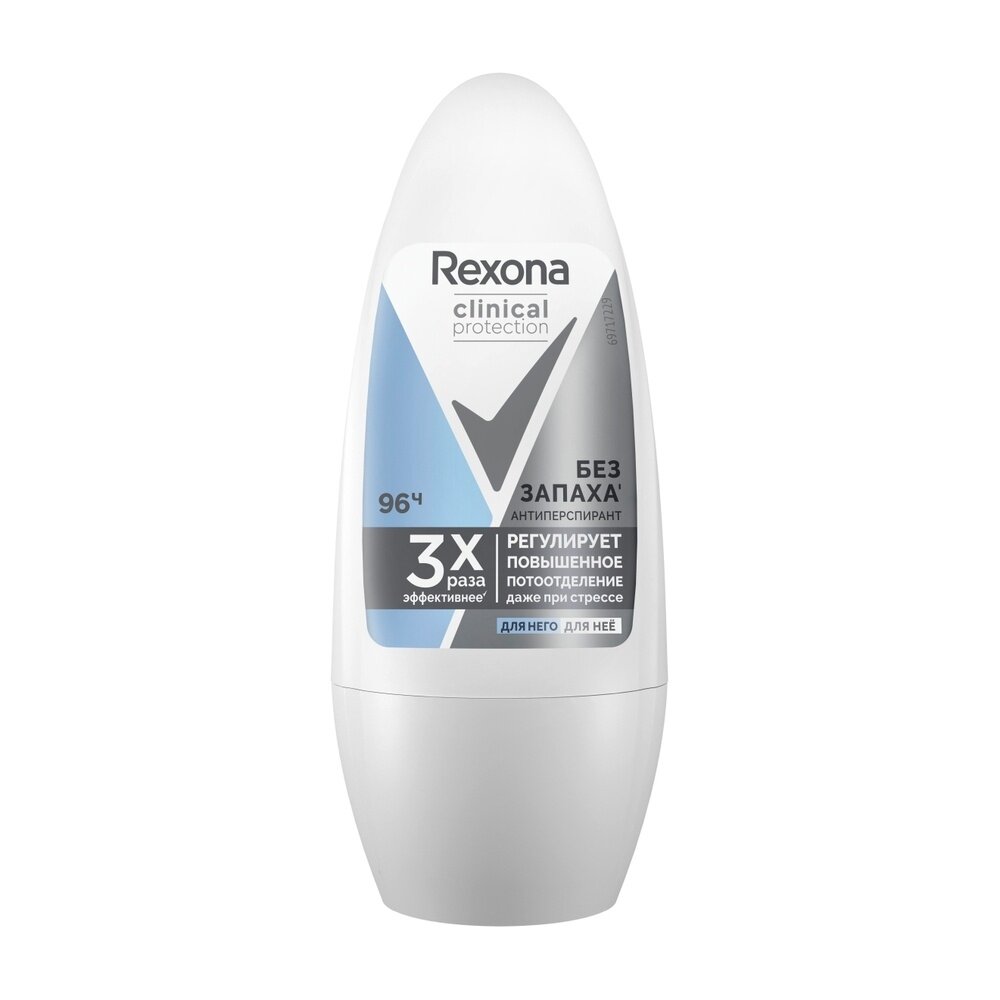 Дезодорант Rexona "Clinical Protection", roll, гипоаллергенный, без запаха, 50 мл